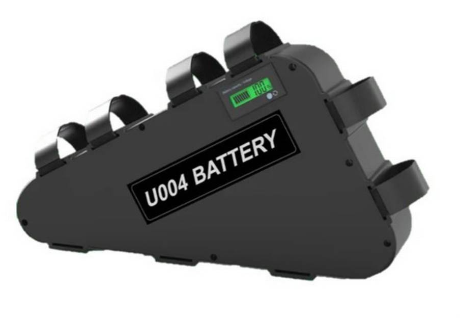 Warning On Dangerous UPP E-bike Batteries (UPP U004 And U004-1)